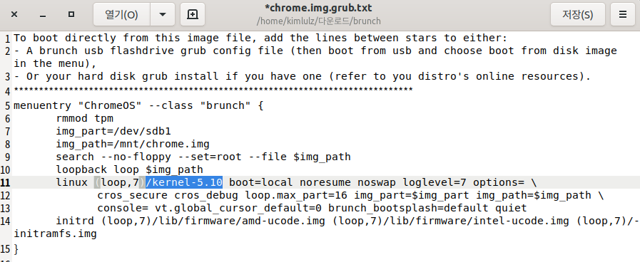 GitHub - kimlulz/ChrBrunch: Brunch Framework(Chrome OS) · GitHub