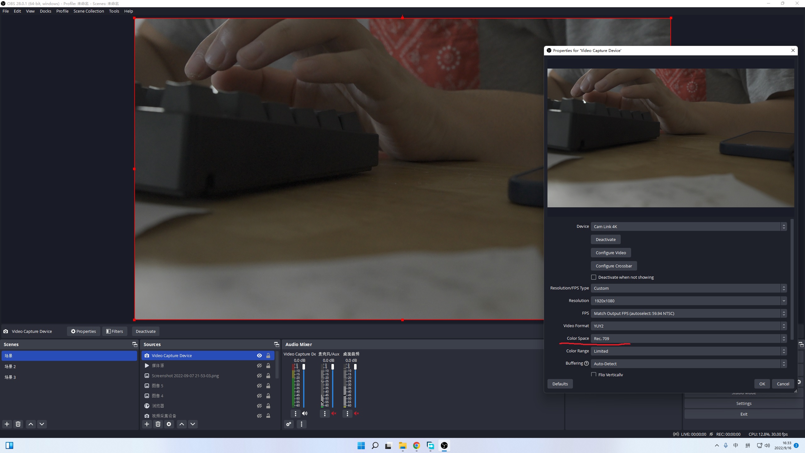 Colors and transparency are incorrect when playing some special videos ...