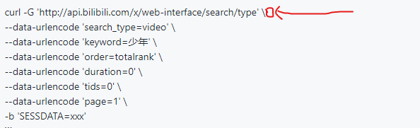 视频搜索方式已失效 · Issue #435 · SocialSisterYi/bilibili-API-collect · GitHub