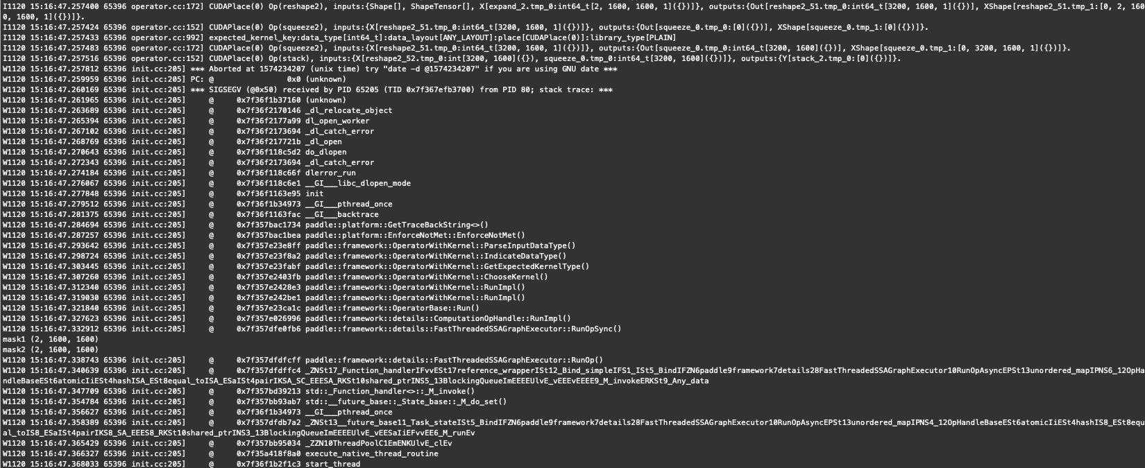 stack使用报错 · Issue #21261 · PaddlePaddle/Paddle · GitHub