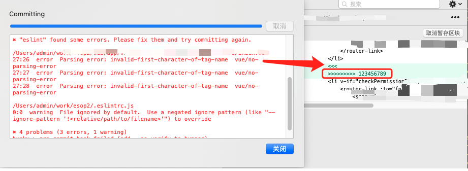 Detects merge conflict prompt strings · Issue #1585 · vuejs/eslint-plugin-vue · GitHub
