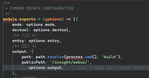 [Bug Report]: 同样的publicPath，在webpack中可以正确加载，rspack中并没有加载资源 · Issue #2359 · web-infra-dev/rspack ...