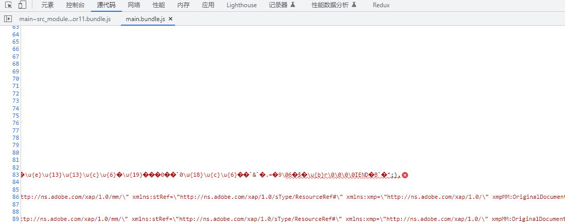 Bug Report 同样的publicpath,在webpack中可以正确加载,rspack中并没有加载资源 · Issue 2359 · Web Infra Devrspack