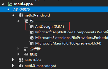 Maui Blazor App Add service exception · Issue #1167 · dotnet/maui · GitHub