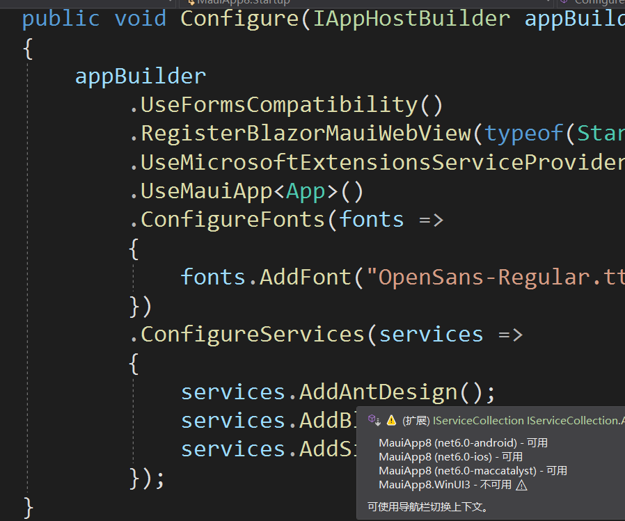 Maui Blazor App Add service exception · Issue #1167 · dotnet/maui · GitHub