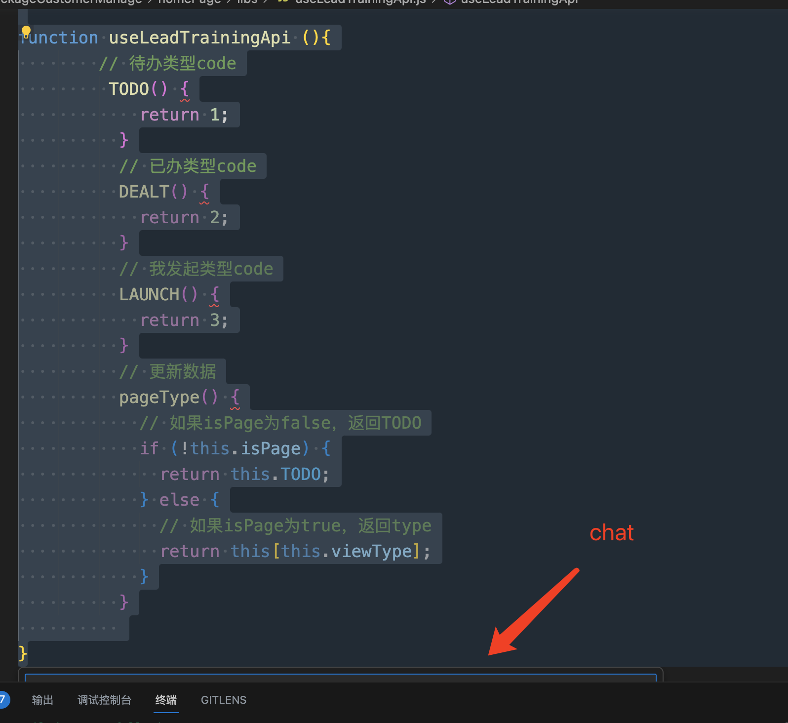 The chat box shows location adaptation · Issue #52 · microsoft/vscode ...