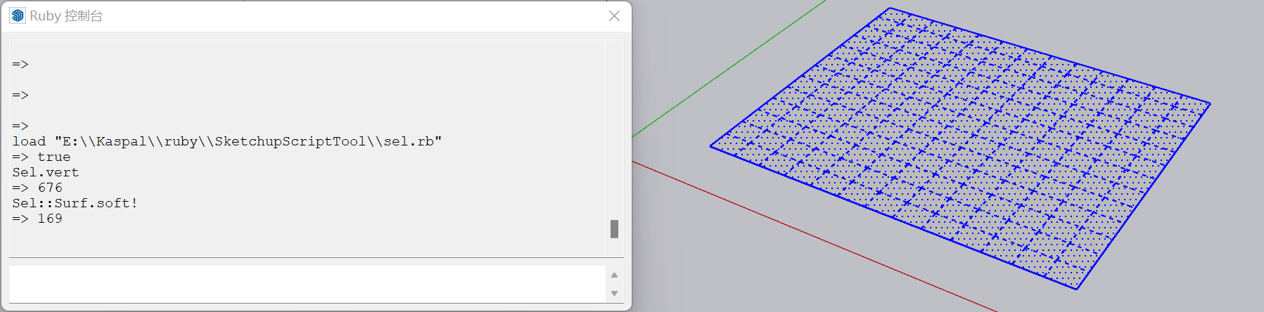 GitHub - Apiglio/SketchupScriptTool: in SketchUp Ruby Script