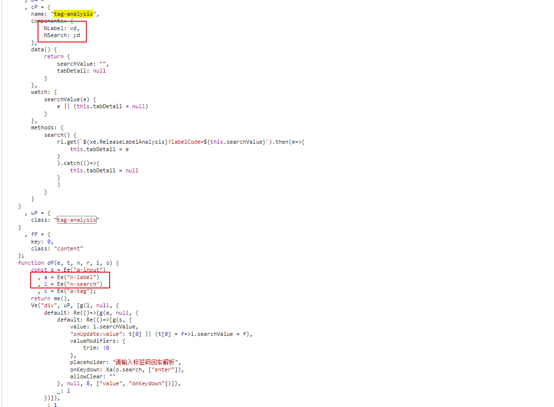 build lib, no resolve template customComponent · Issue #195 · vitejs/vite-plugin-vue · GitHub