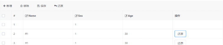 keep-source 下的还原操作bug · Issue #1084 · x-extends/vxe-table · GitHub