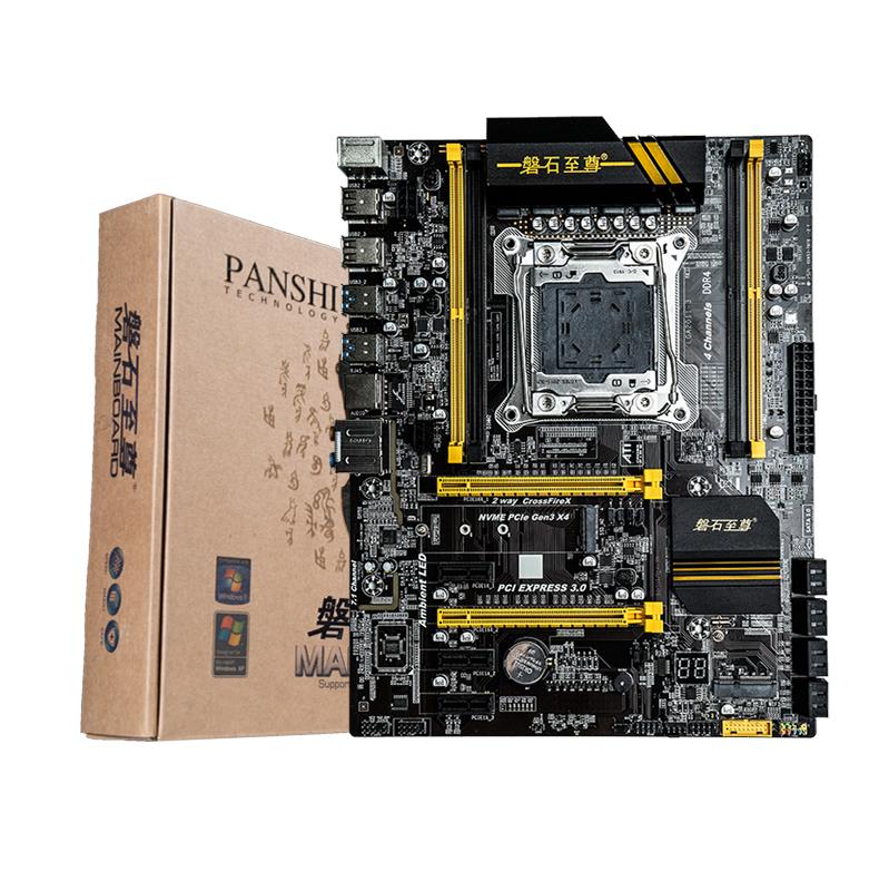 BIOS for panshi x99-d4 · Issue #25 · Koshak1013/HuananzhiX99_BIOS_mods · GitHub