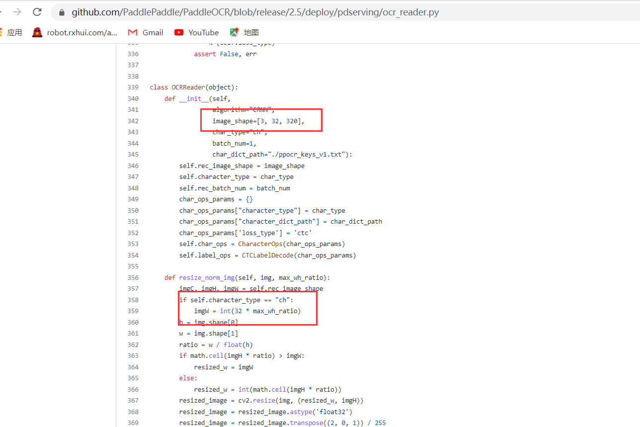 pdserving是否适配了ocrv3 · Issue #6429 · PaddlePaddle/PaddleOCR · GitHub