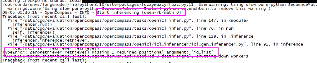 [Bug] 评测qwen-7b的时候出现ValueError: pad_token_id is not set for this tokenizer. Try to set pad_token ...