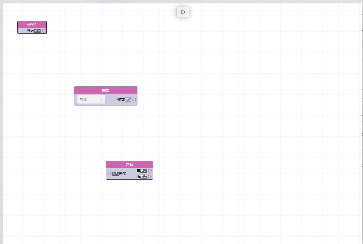 [bug] Unable To Dynamically Switch Themes · Issue 68 · Miroiu Nodify