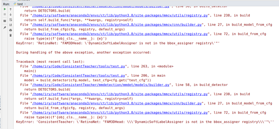 Error："DynamicSoftLabelAssigner is not in the bbox_assigner registry: · Issue #30 · Adamdad ...