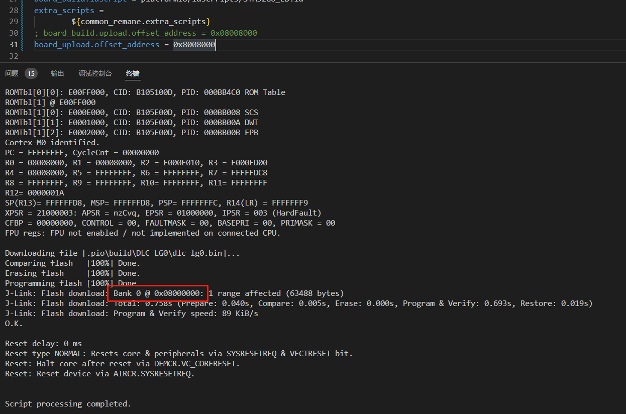How does platform upload Download bin to the address of 0x8008000? · Issue #4318 · platformio ...