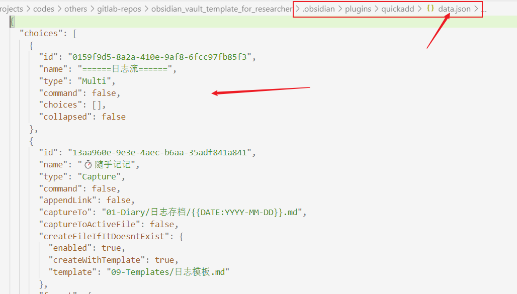 quickadd没有出现下拉菜单 · Issue #7 · sheldonxxd/obsidian_vault_template_for_researcher · GitHub