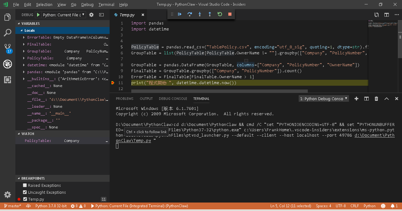 Can not expand the variables in the watch list · Issue #71332 ...