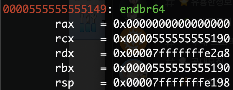Regarding the offset for the registers · Issue #38 · GJDuck/e9patch · GitHub