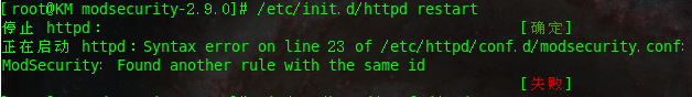 Modsecurity Installation Complete Apache Startup Failed · Issue 2198 · Owasp Modsecurity