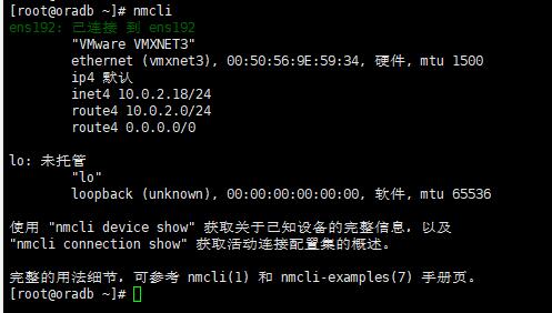 Centos8 mini安装中文版，ssh连上中文乱码 · Issue #168 · dushixiang/next-terminal · GitHub