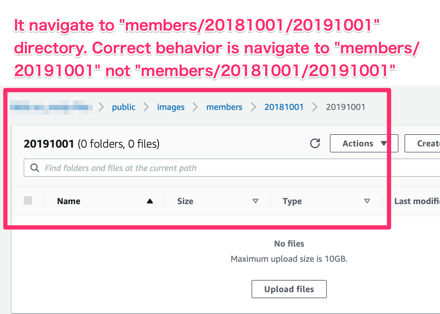 Navigate to wrong directory in Amplify Studio File Browser but correct directory in S3 console ...
