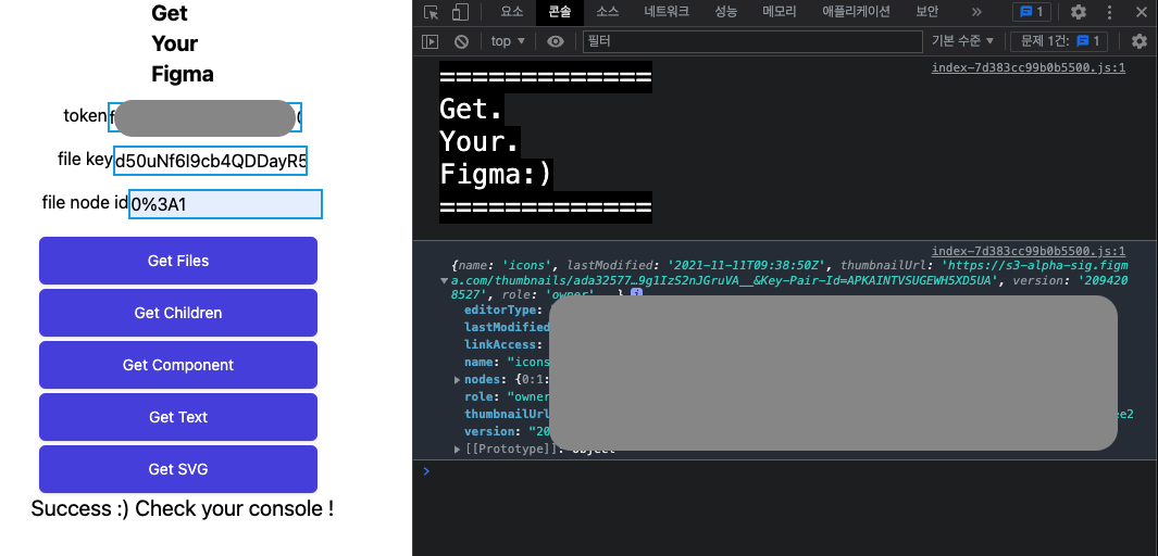 GitHub - jun094/get-your-figma: 👨‍🎨 get your figma to JSON