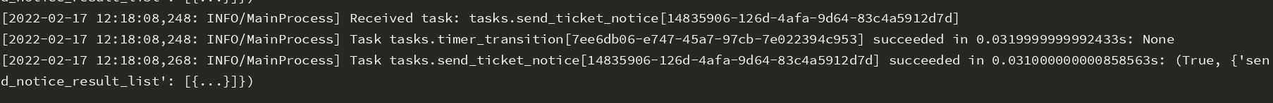 HOOK请求无参数 · Issue #357 · blackholll/loonflow · GitHub