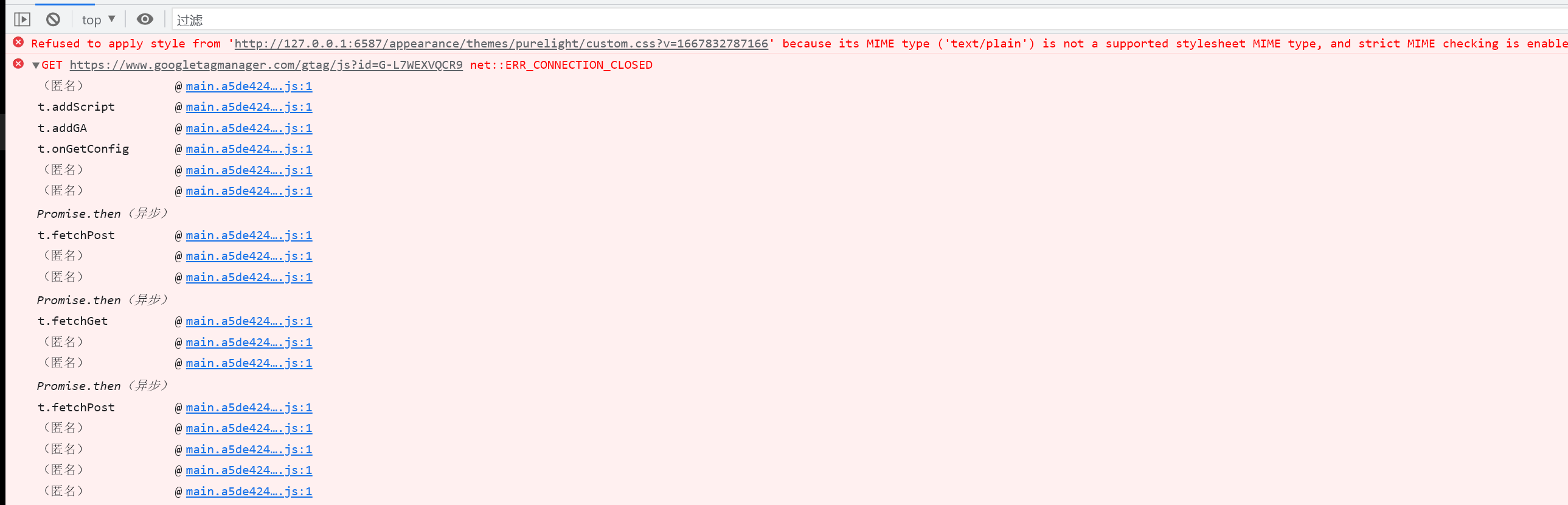 文档树上的文档无法拖动 · Issue #6497 · siyuan-note/siyuan · GitHub