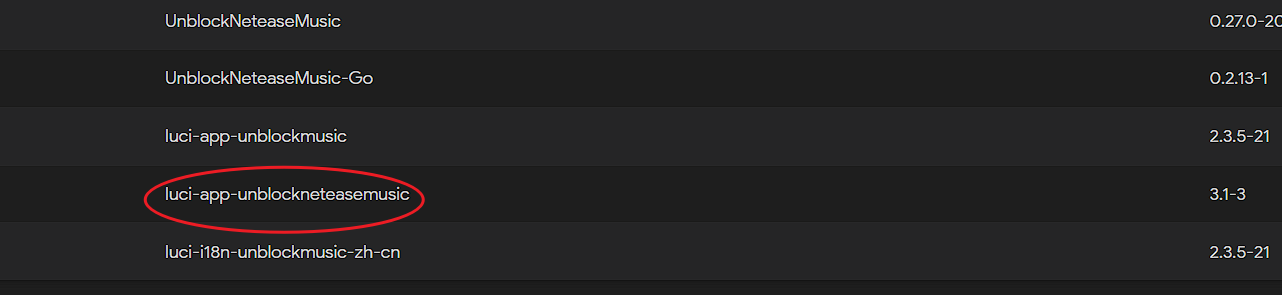 安装插件后在服务中不显示 · Issue #224 · UnblockNeteaseMusic/luci-app-unblockneteasemusic · GitHub