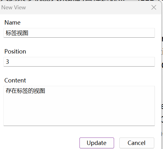 视图组更新失败和更换列位置后无法进行列设置的bug · Issue #255 · MuiseDestiny/zotero-style · GitHub