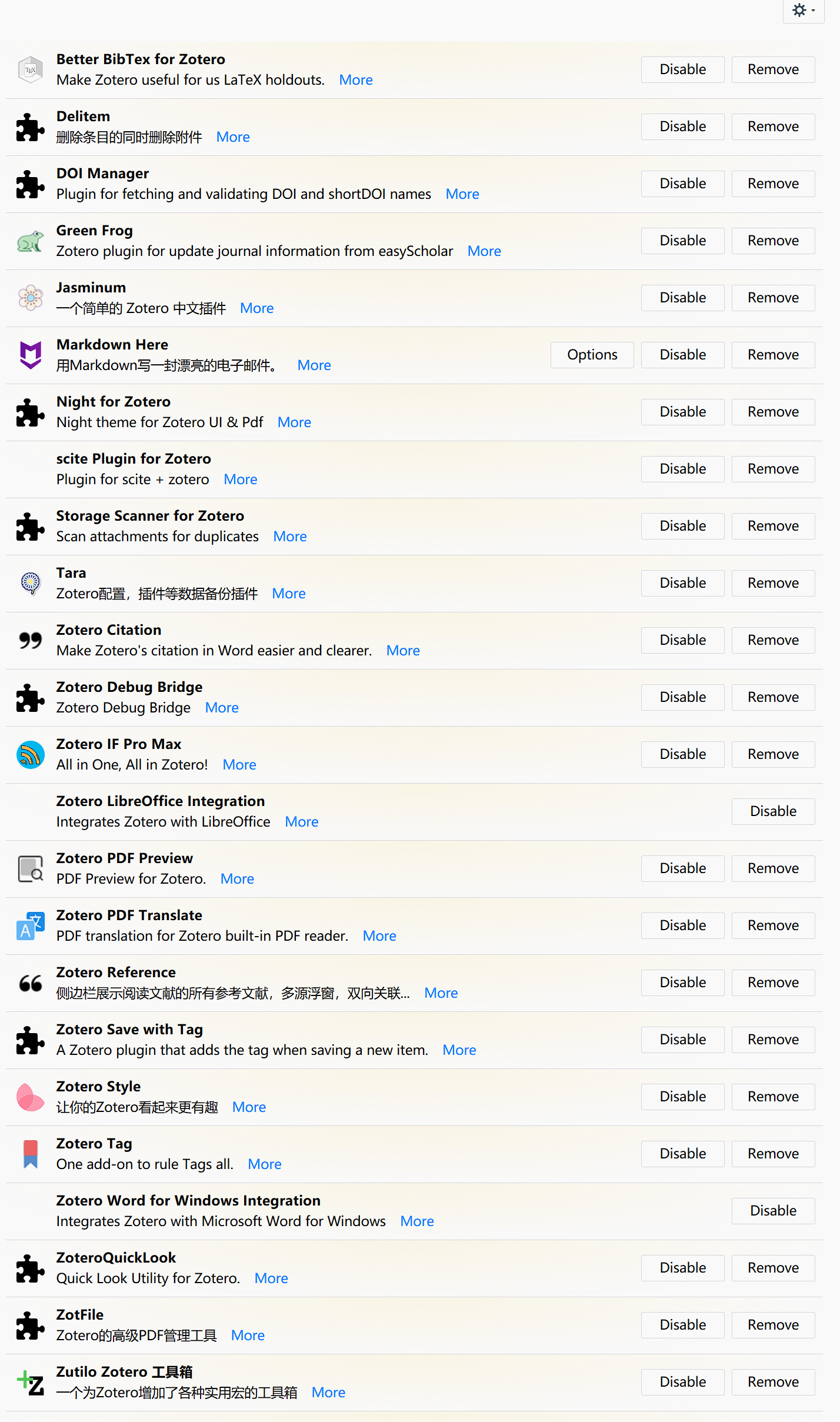 [Bug]所有标签页的翻译都跑到第一个标签页的翻译中 · Issue #401 · windingwind/zotero-pdf-translate · GitHub