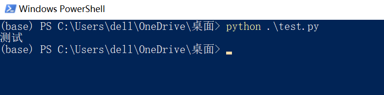 print Chinese to be mess code · Issue #1947 · microsoft/ptvsd · GitHub
