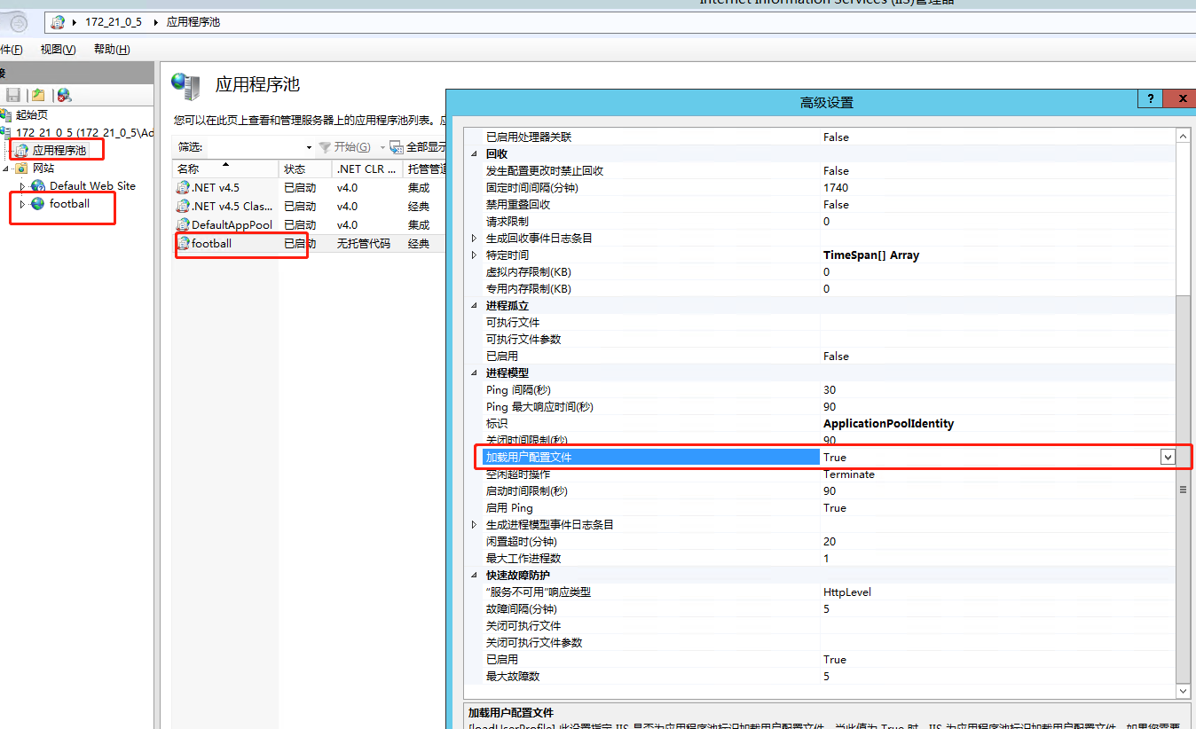 Messageaccess To The Path Cwindowstempaspnetcoreaa4299b6 92ca 4eea 9edd 