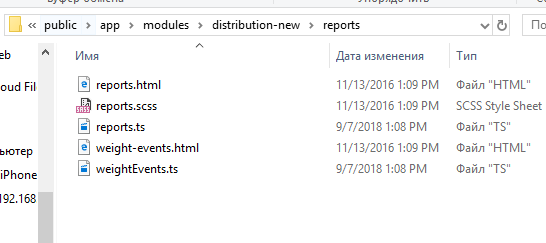 Copy items does not working · Issue #2075 · microsoft/nodejstools · GitHub