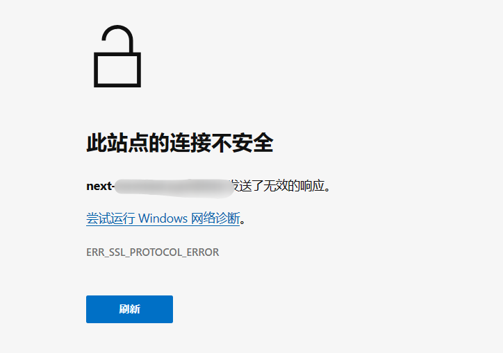 更新系统后，手动修改的nginx配置还原了[FEATURE] · Issue #2345 · 1Panel-dev/1Panel · GitHub