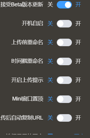 上传失败 · Issue #3 · zytomorrow/picgo-plugin-coding · GitHub