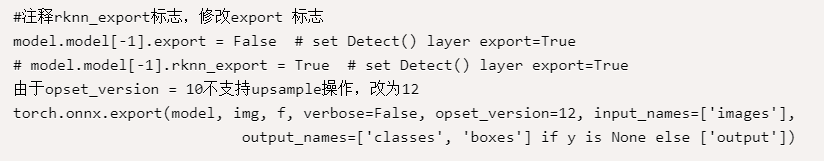 GitHub - ztjiyi/yolov5_rknn-: YOLOv5 in PyTorch > ONNX > CoreML > TFLite