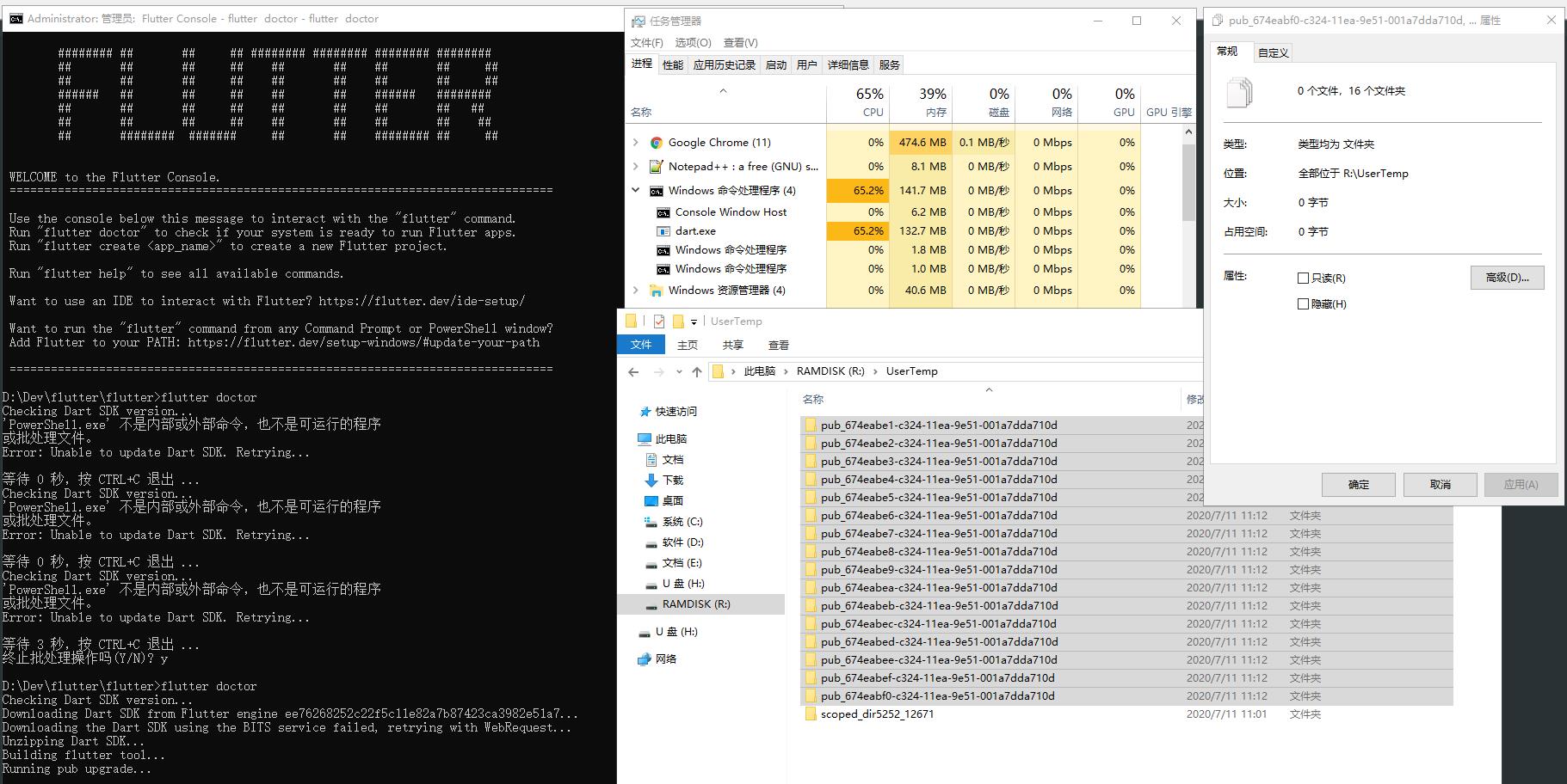 97 Cpu Consumption By Dart Exe · Issue 61224 · Flutter Flutter · Github