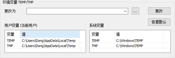 97% CPU consumption by dart.exe · Issue #61224 · flutter/flutter · GitHub