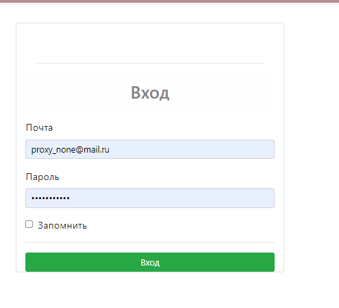 GitHub - proxisty/re_shop