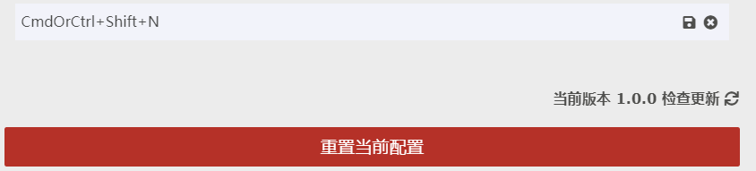 无法导出pdf · Issue #2123 · Kenshin/simpread · GitHub