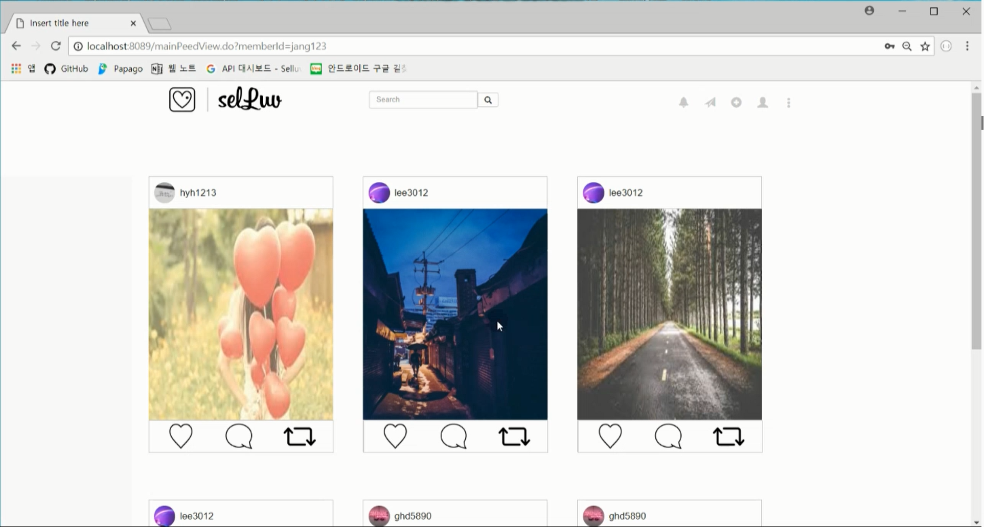 GitHub - superhjj/SpringProject