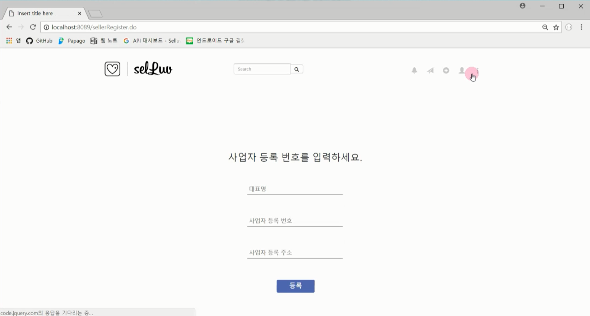 GitHub - superhjj/SpringProject