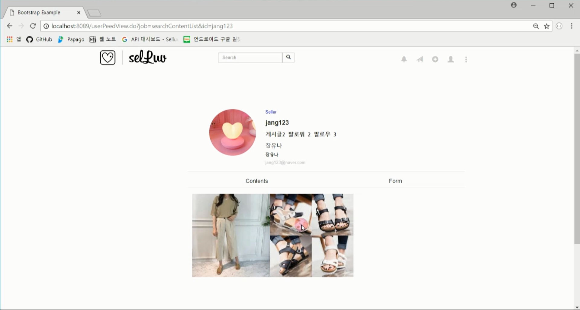 GitHub - superhjj/SpringProject