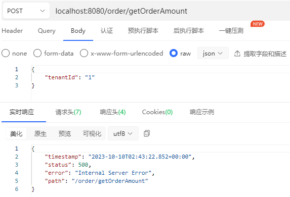 Dynamic Actual Data Nodes Refresh In Join Query Is Invalid · Issue 28704 · Apache