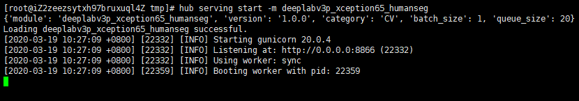 服务化部署了人像分割服务之后偶尔会出现500 Internal Server Error 请协助解决 · Issue #298 · PaddlePaddle/Serving · GitHub