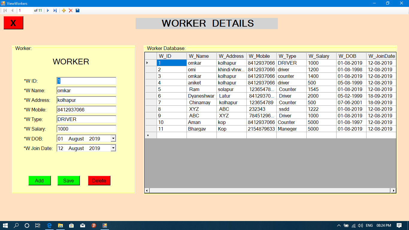 GitHub - omkar9405/Bricks-Management-System