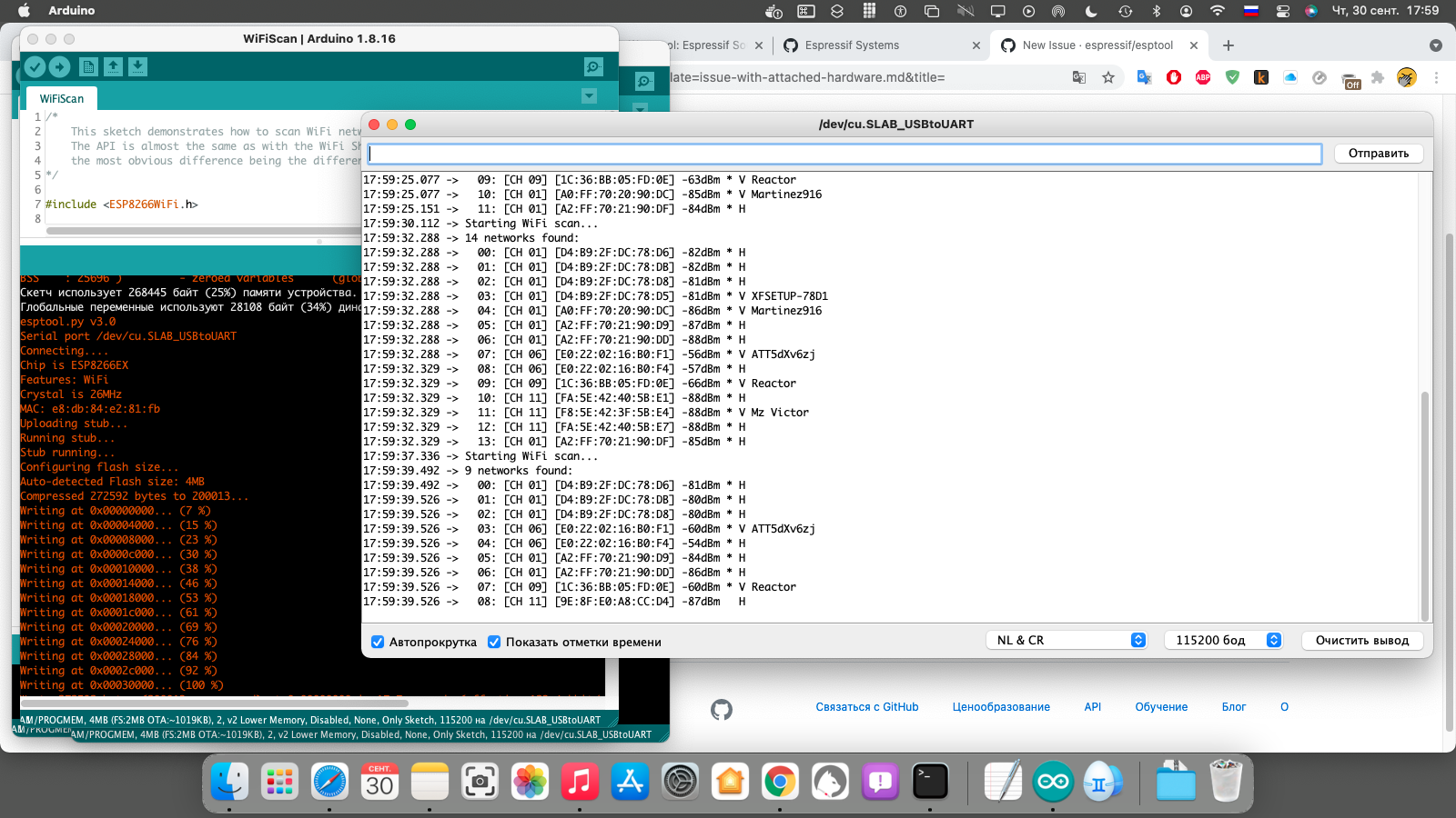 BIN esptool.py doesn't work? (ESPTOOL-318) · Issue #668 · espressif ...