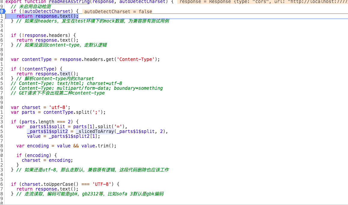 qiankun 相关 · Issue #54 · xinpianchang/fe-weekly · GitHub