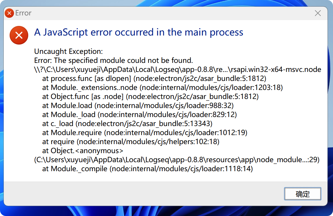 Open Error · Issue 6981 · Logseq Logseq · Github